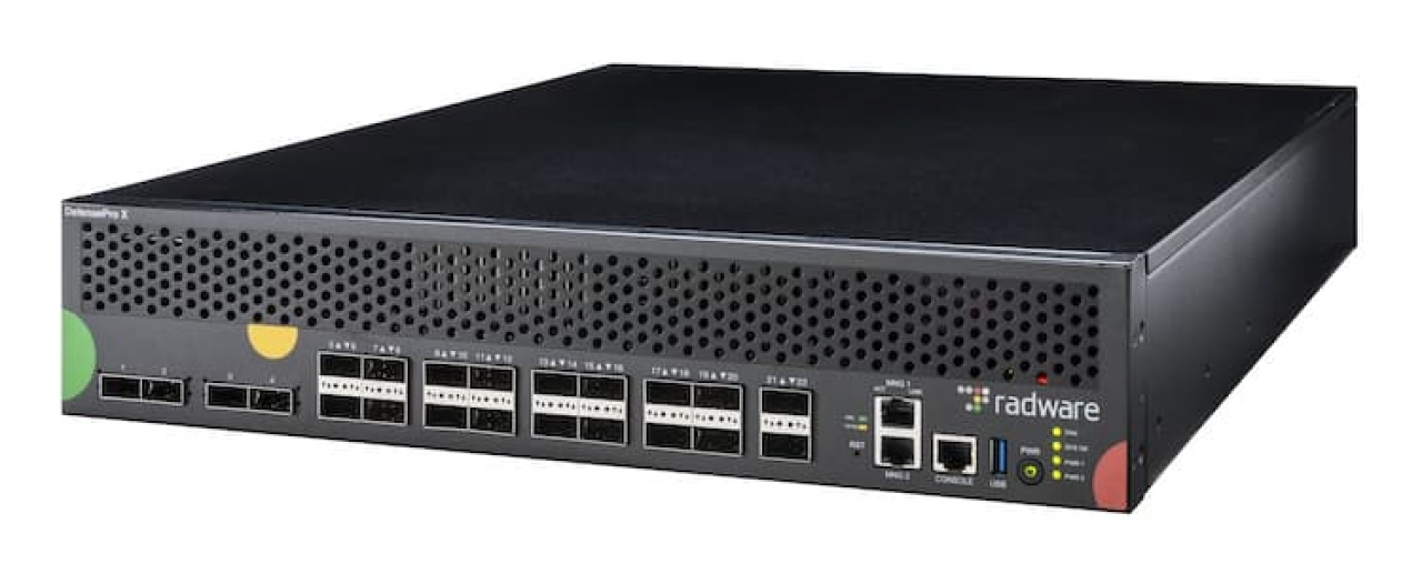 iTWire - Radware introduces industry-leading lineup of high-capacity ...